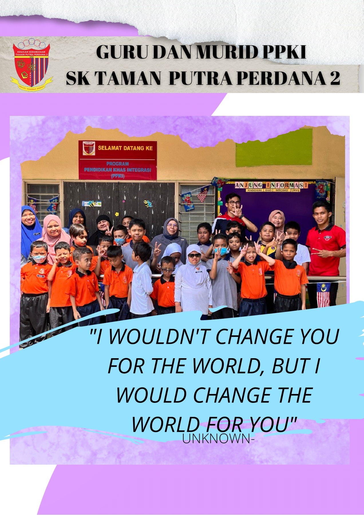 Sekolah Kebangsaan Taman Putra Perdana