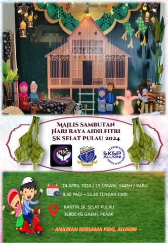 PAMPLET SAMBUTAN HARI RAYA AIDILFITRI 2024 - Lyana manja Flip PDF | AnyFlip