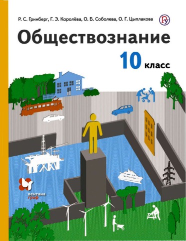 77571_d324afebfdf2170e376f894632c81e37_compressed