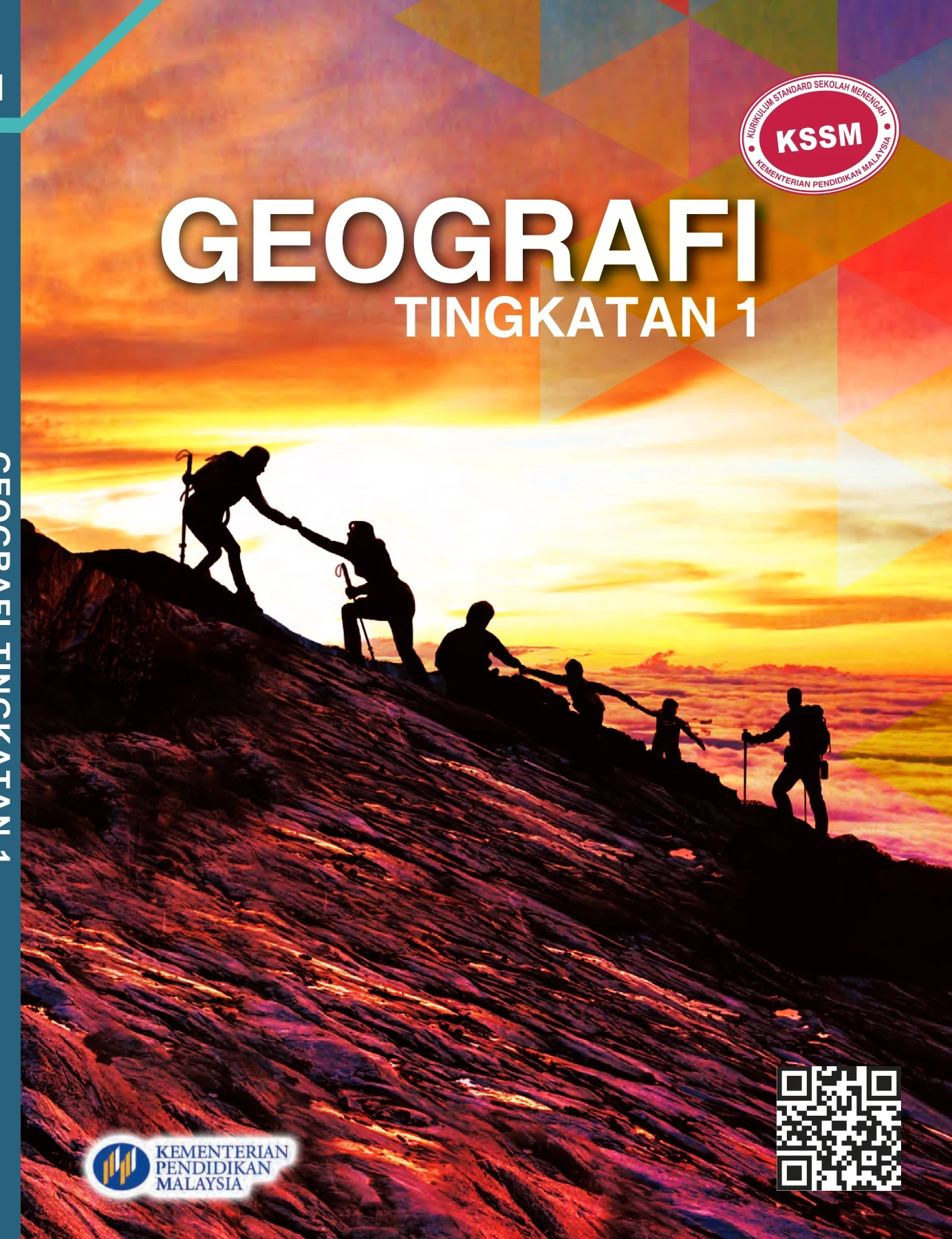 Form 1 Geography