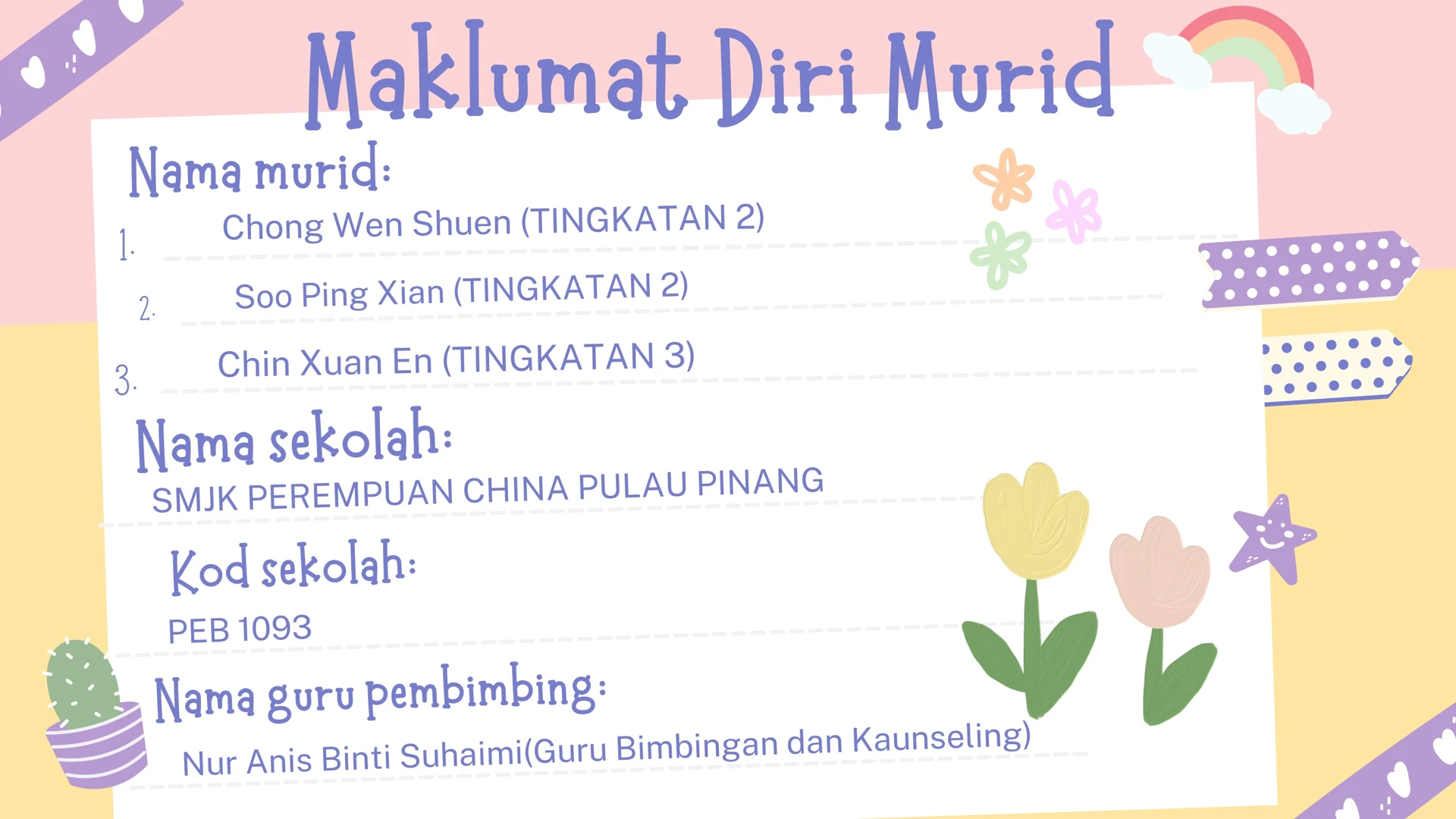 Jom Jauhi Rokok