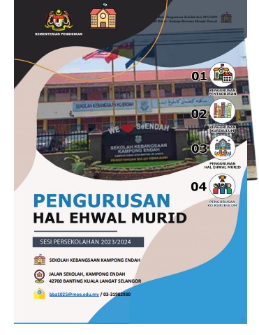 BUKU PENGURUSAN SEKOLAH SKKE TERKINI 2023-2024-Bahagian D-BAHAGIAN HEM 1 - komatohite_007 Flip ...