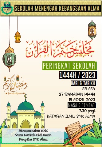 BUKU KHATAM AL-QURAN SMK ALMA 2023 - g-38226146 Flip PDF | AnyFlip
