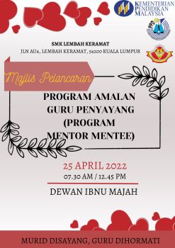 Majlis Pelancaran Program Amalan Guru Penyayang (Program Mentor Mentee ...