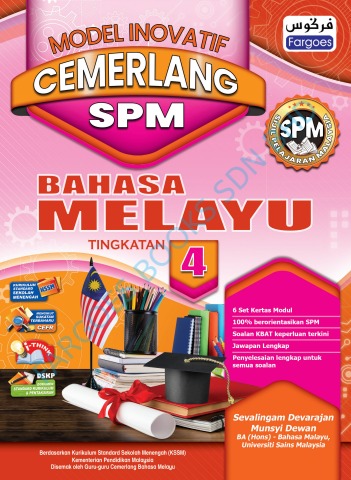 MODEL INOVATIF CEMERLANG BAHASA MELAYU TINGKATAN 4 SAMPLE - Fargoes Books Flip PDF | AnyFlip