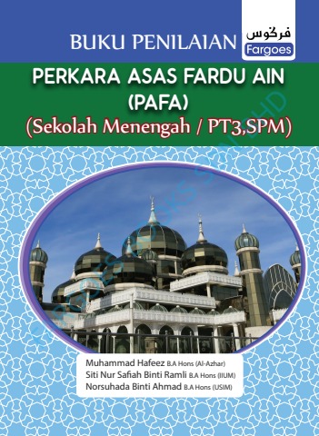 BUKU PENILAIAN PAFA SEKOLAH MENENGAH SAMPLE - Fargoes Books Flip PDF | AnyFlip