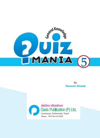 Quiz Mania 5 New - Oasis Publication Flip PDF | AnyFlip