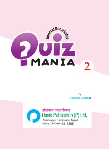 Quiz Mania 2 New - Oasis Publication Flip PDF | AnyFlip