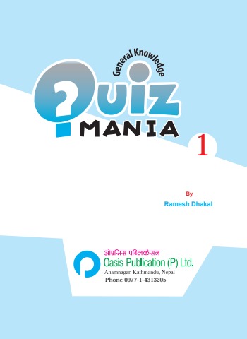 Quiz Mania 1 New