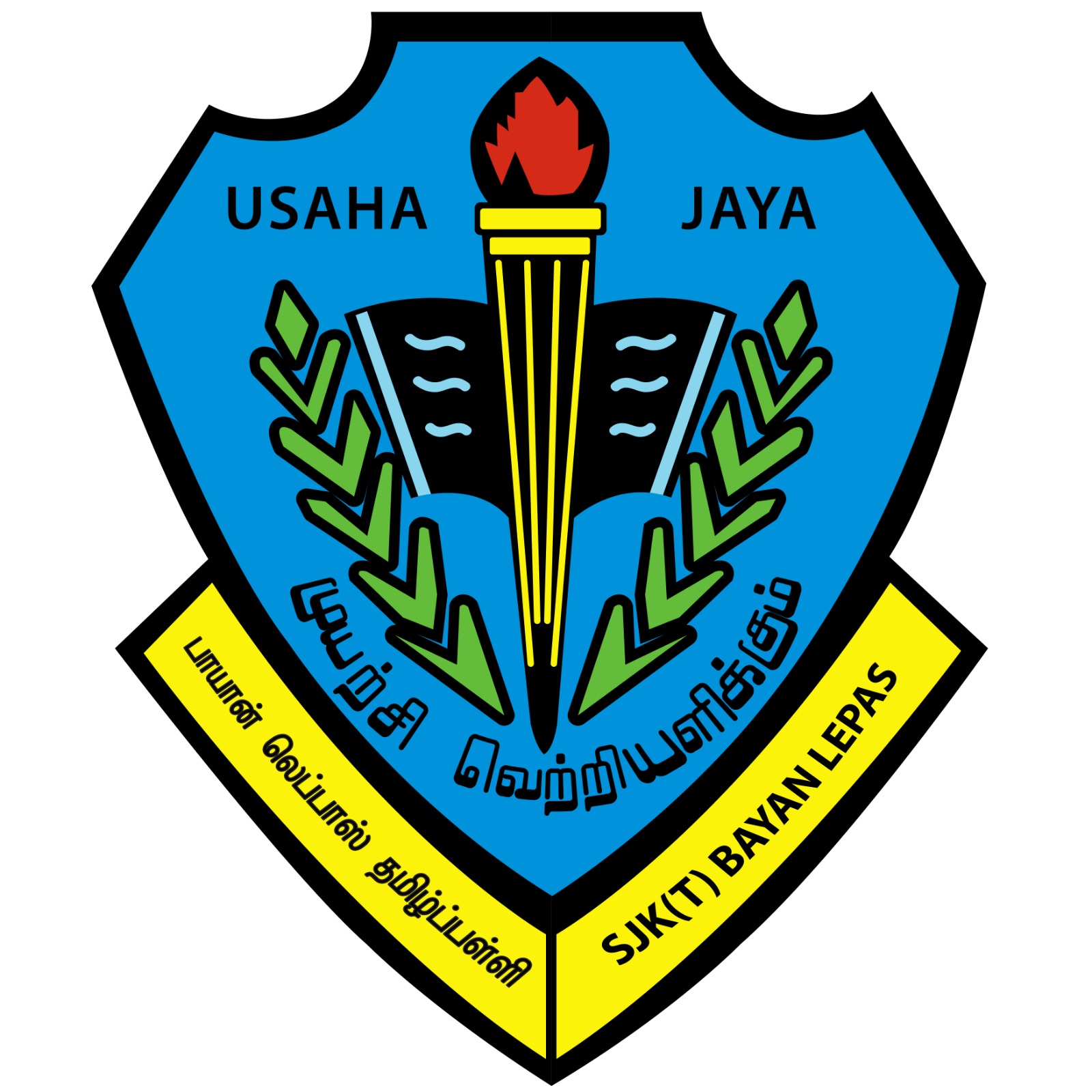 THERE-IS-A-MOUSE-IN-THE-HOUSE-Free-Childrens-Book-By-Monkey-Pen - Flip ...