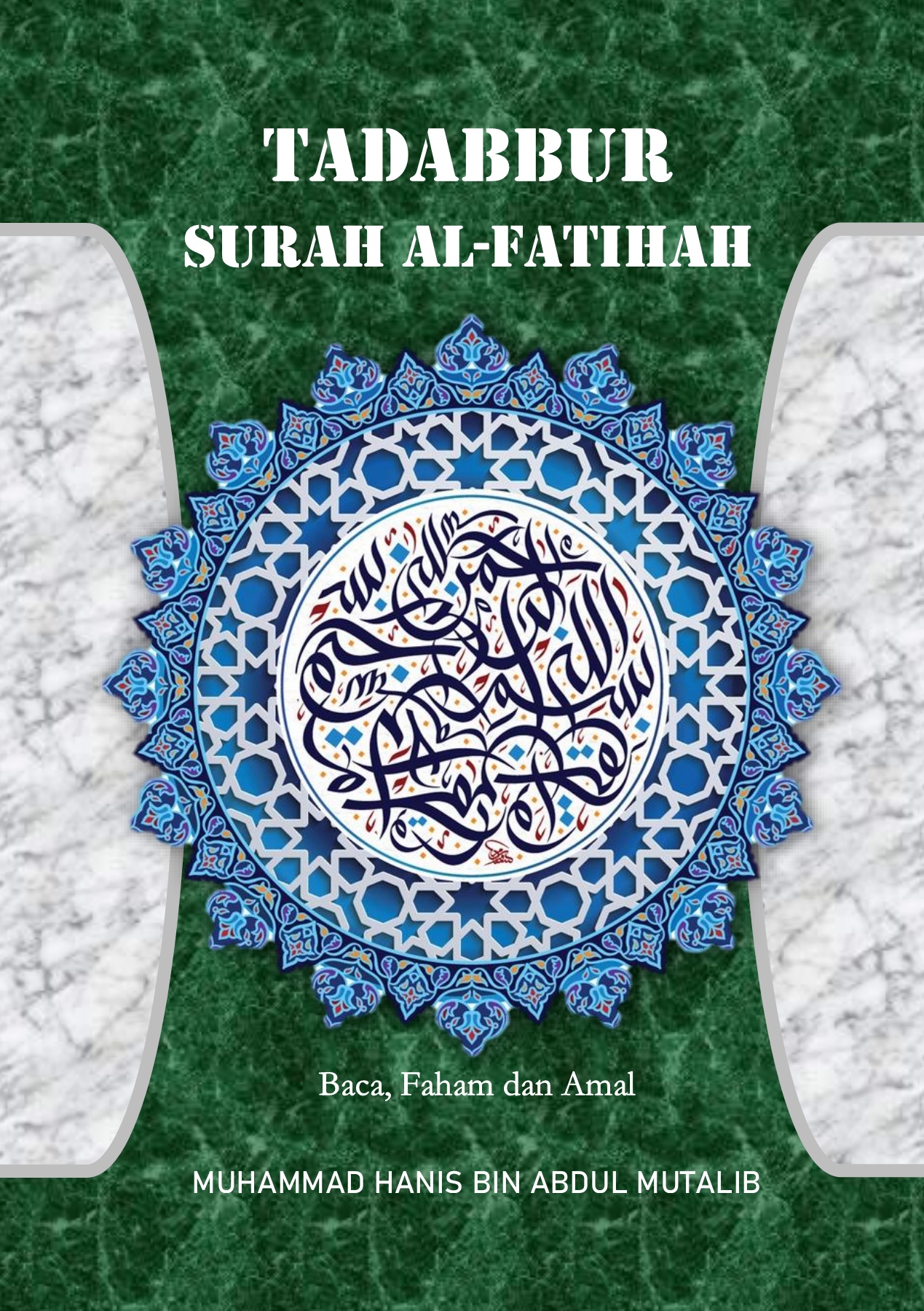 Surah Al-fatihah 1:1-7 With English Translation On A 350, 46% OFF