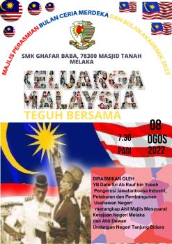 BROSUR PERASMIAN BULAN CERIA MERDEKA DAN BULAN AKADEMIK 2022 - g-sk5122tmp05 Flip PDF | AnyFlip