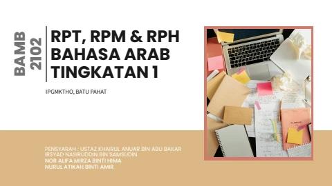 RPT, RPM & RPH BA T1 2025 PDPP IPGTHO