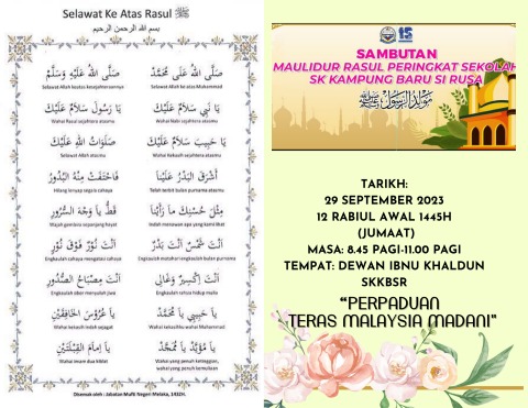 TENTATIF MAJLIS SAMBUTAN MAULIDUR RASUL PERINGKAT SEKOLAH 2023 SK KAMPUNG BARU SI RUSA ...