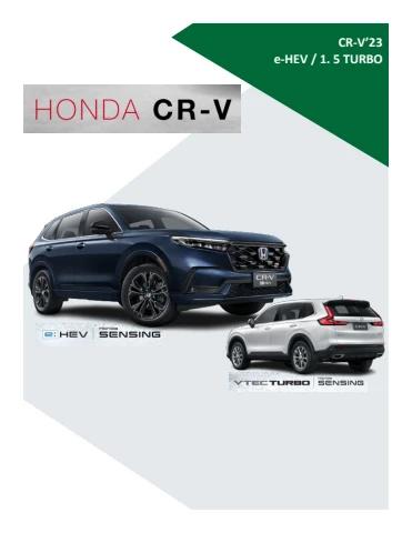 CATALOG CR-V 23 - d26duen8 Flip PDF | AnyFlip