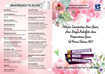 Majlis Sambutan Hari Guru, Hari Raya Aidilfitri dan Perpisahan Guru Sk ...