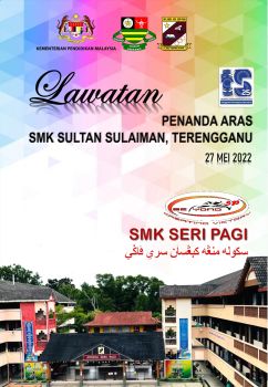 BUKU PROGRAM LAWATAN PENANDA ARAS - farah_iha Flip PDF | AnyFlip