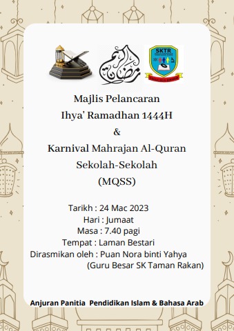 BUKU PROGRAM IHYA' RAMADHAN 1444H MQSS2023 - DALILA Flip PDF | AnyFlip