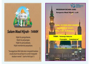 BUKU PROGRAM MAAL HIJRAH 1444 @2022 pdf - othman62678 Flip PDF | AnyFlip