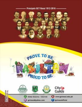 complete new za - Guset User Flip PDF | AnyFlip