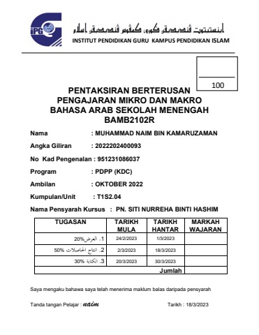 intaj hasilat_MUHAMMAD NAIM - naim.man95 Flip PDF | AnyFlip