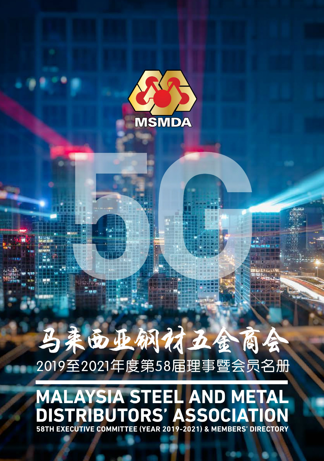 Mav Lee's Instagram, Twitter & Facebook on IDCrawl