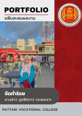 portfolio - nurfirdowjehmaeroh Flip PDF | AnyFlip
