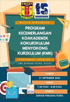 Program KMK SMKBP - g-32026656 Flip PDF | AnyFlip