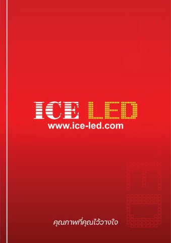 ICE LED 2024