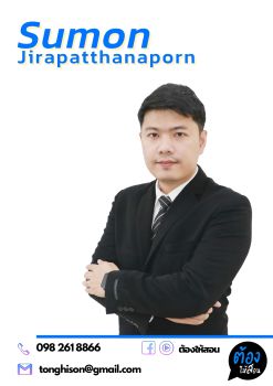 Sumon - sumon Flip PDF | AnyFlip