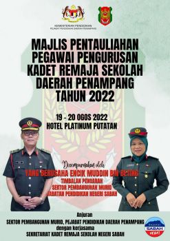 BUKU PROGRAM MAJLIS PENTAULIAHAN PEGAWAI KRS DAERAH PENAMPANG 2022 - g-12254969 Flip PDF | AnyFlip