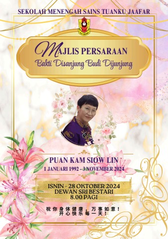 Majlis Persaraan Puan Kam Siow Lim