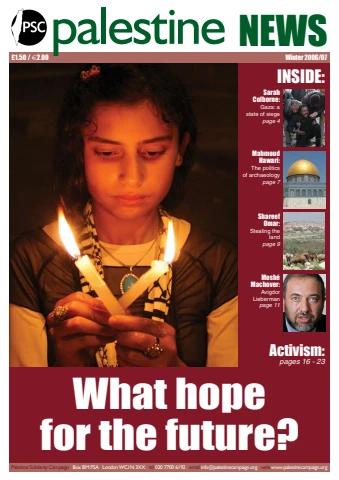 Palestine-News-2006-November