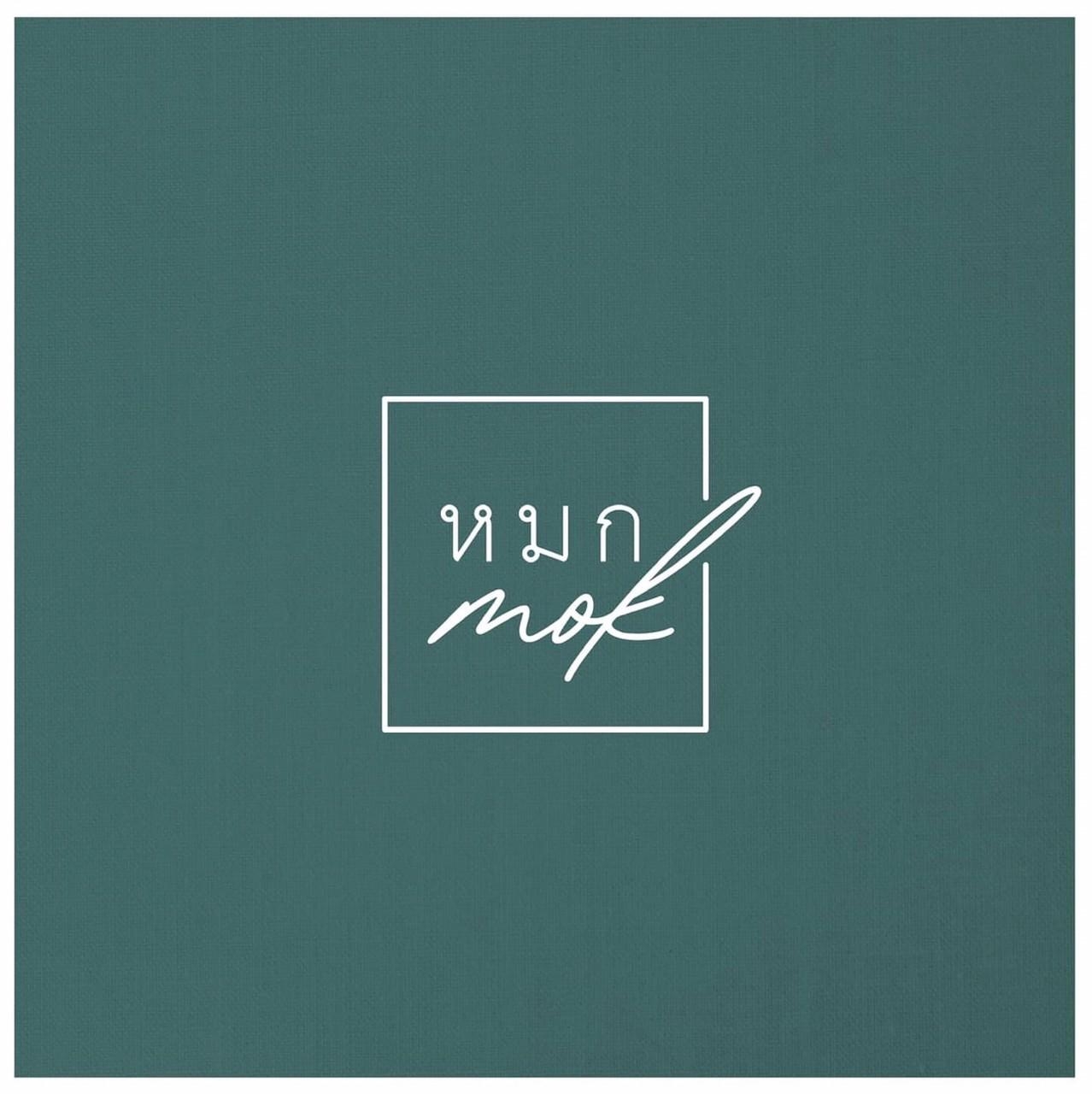 Menu By Mok - Flip eBook Pages 1-22 | AnyFlip