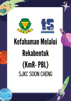 TS25 KmR- PBL SJKC SOON CHENG - WONG HUI ING Moe Flip PDF | AnyFlip