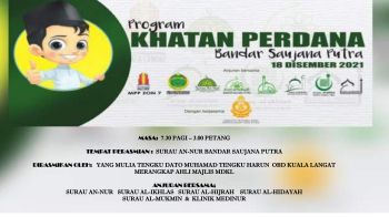 PROGRAM KHATAN PERDANA 2021-R1 - samsiahsobar | Membalik PDF Dalam ...