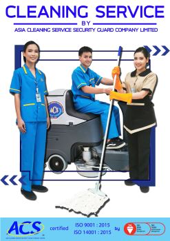 ACS company - Asia Cleaning Service Co.,Ltd | พลิก PDF ออนไลน์ | AnyFlip