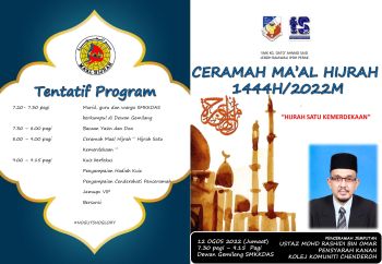 BUKU PROGRAM MAAL HIJRAH 2022 - nurulhisanah Flip PDF | AnyFlip