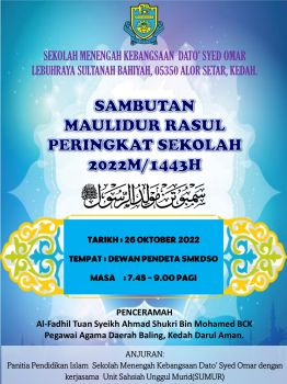 Sambutan Maulidur Rasul Peringkat 2022M/1443H - Galeri SMK Dato' Syed ...