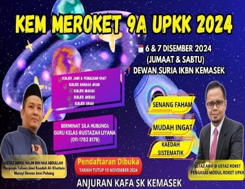 BUKU PROGRAM KEM MEROKET 9A UPKK 2024
