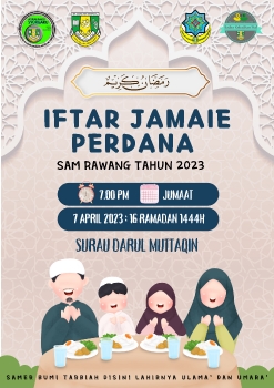 AHLAN WA SAHLAN - IFTAR JAMAIE - g-50324417 Flip PDF | AnyFlip
