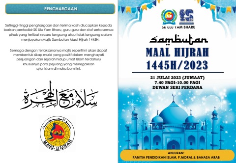 BUKU PROGRAM MAAL HIJRAH 1445H