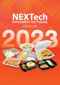 Nextech Catalog 2023 - designer Flip PDF | AnyFlip