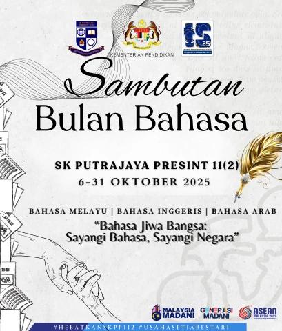 Buku Program Bulan Bahasa SKPP11(2) Tahun 2025