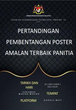 PERTANDINGAN PEMBENTANGAN POSTER AMALAN TERBAIK PANITIA - g-64229169 ...