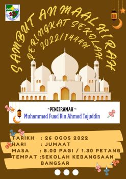 Buku Program Maal Hijrah 2022/1444H - g-22432453 Flip PDF | AnyFlip