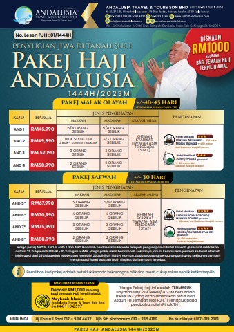 Pakej Haji Andalusia 1444H