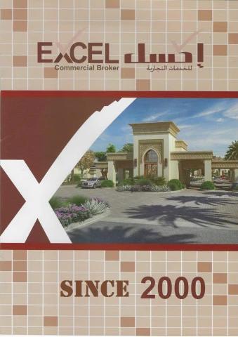 Excel Commercial Broker - Simple Life Flip PDF | AnyFlip