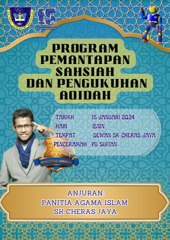 PROGRAM PEMANTAPAN SAHSIAH DAN PENGUKUHAN AQIDAH - Khairuniza Sezali ...