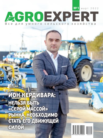 AGROEXPERT March 2022 - AgroExpert Flip PDF | AnyFlip